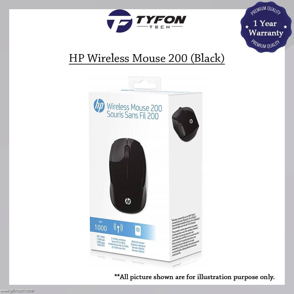 hp wireless mouse 200